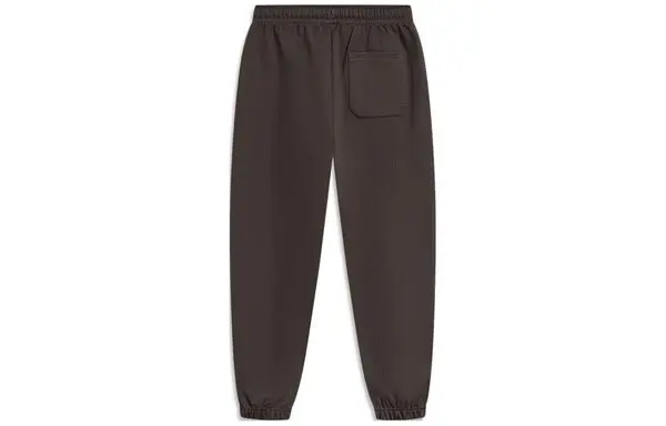 LI-NING Badfive Logo Knit Sweatpants