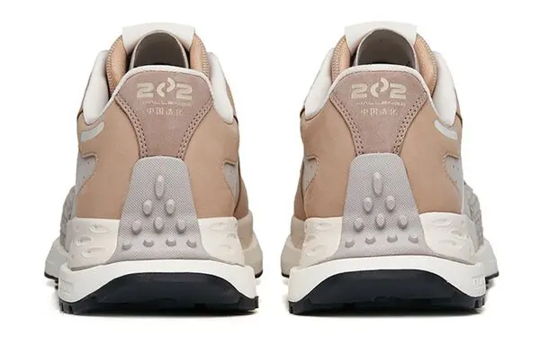 ANTA Star C202 Low Top Sneakers