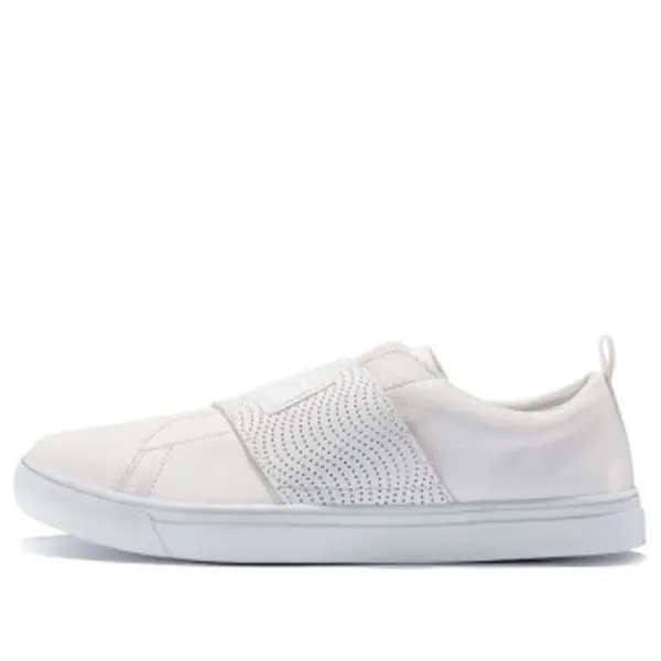 Onitsuka Tiger Lawnship 2.0 Sneakers - White