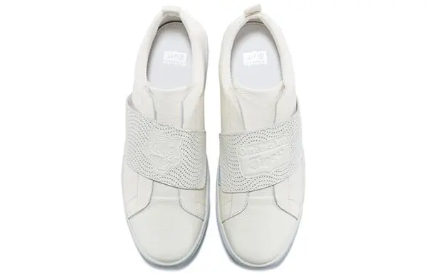 Onitsuka Tiger Lawnship 2.0 Sneakers - White