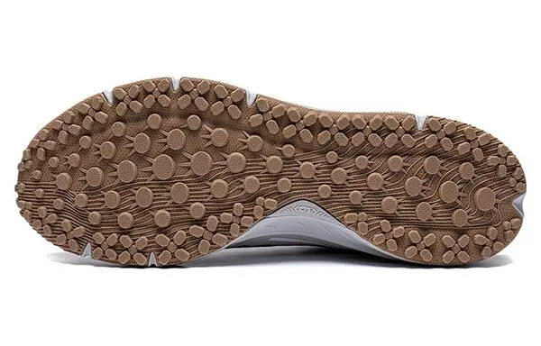 LI-NING Yijie Lite Sneakers