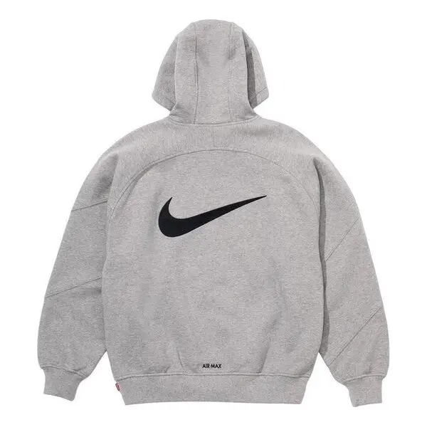 Supreme X Nike Zip Up Hooded Sweatshirt - Heather Grey