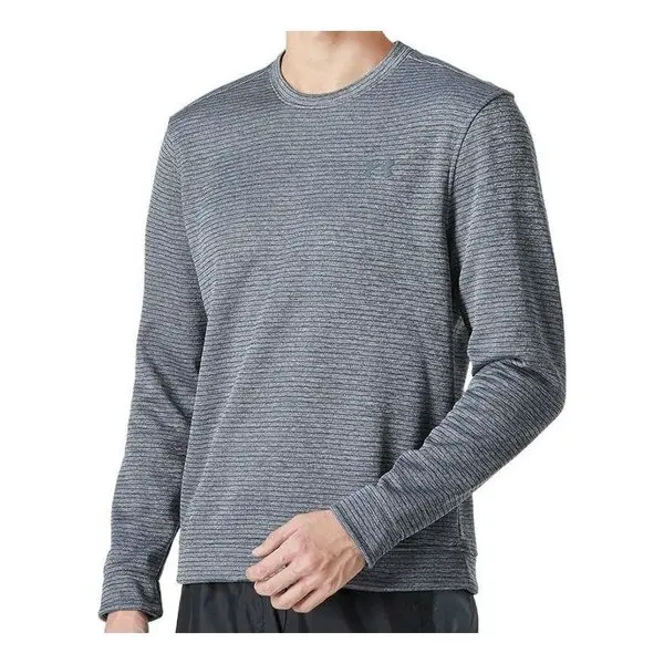 Under Armour Storm Sweaterfleece Crew - Grey