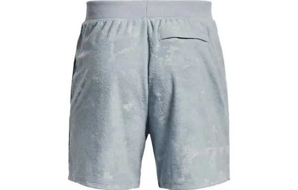 Under Armour Terry Shorts - Grey