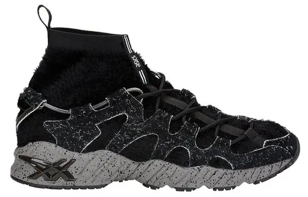 Asics Gel-mai Knit Mt High-top Sneakers