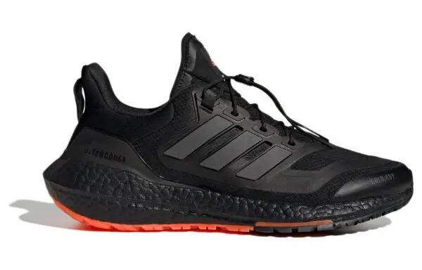 Adidas Ultraboost 22 Cold.rdy 2.0 Sneakers