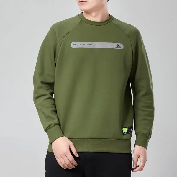 Adidas Crewneck Pullover With Graphic Detail