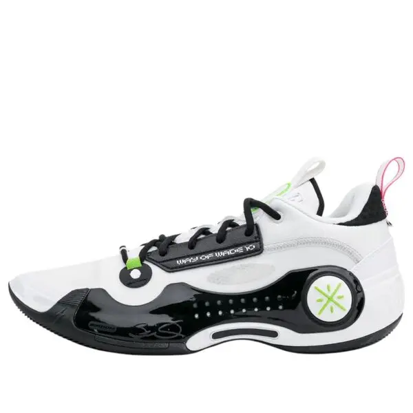 LI-NING Way Of Wade Low 'panda' Sneakers - White/black