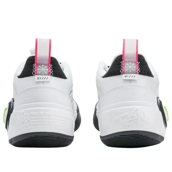 LI-NING Way Of Wade Low 'panda' Sneakers - White/black