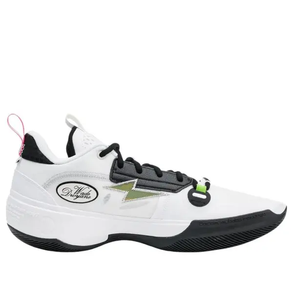 LI-NING Way Of Wade Low 'panda' Sneakers - White/black