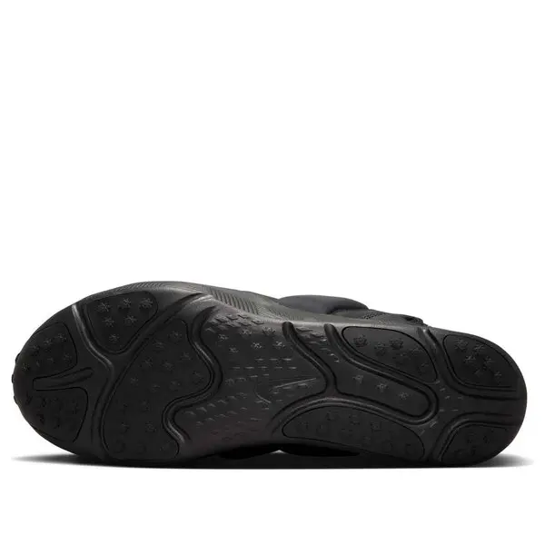 Nike X Comme Des Garçons Sense 96 Sp Sneakers - Black/black