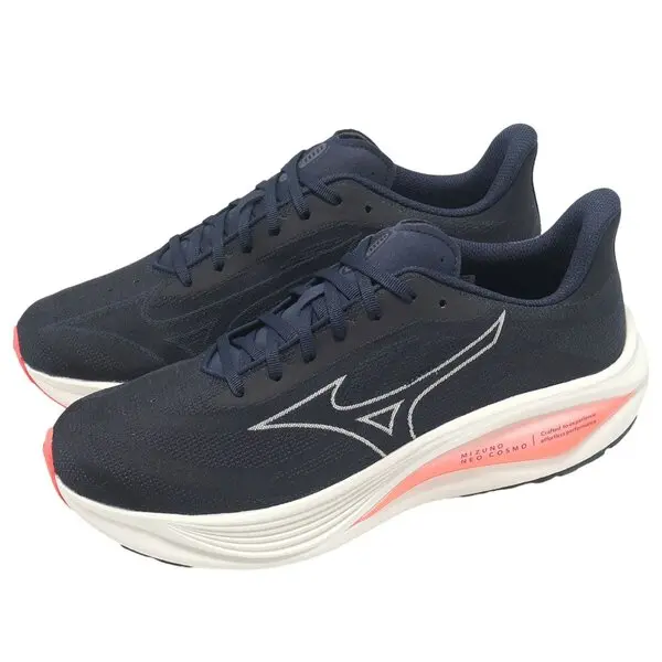 Mizuno Neo Cosmo Sneakers