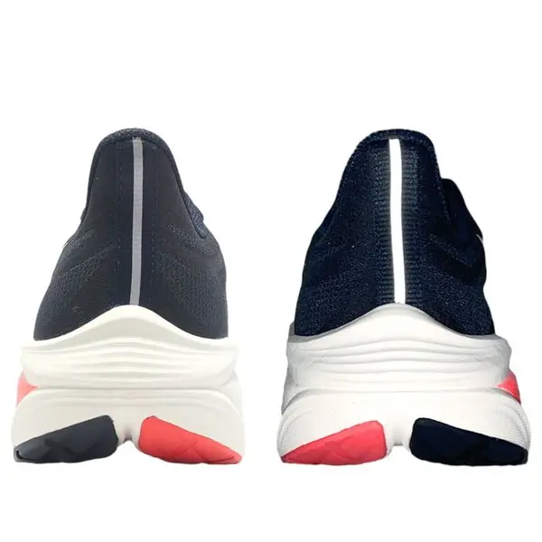 Mizuno Neo Cosmo Sneakers