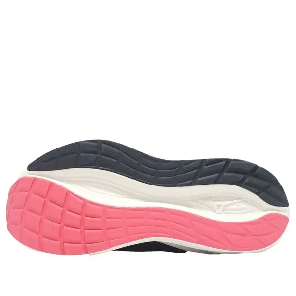 Mizuno Neo Cosmo Sneakers