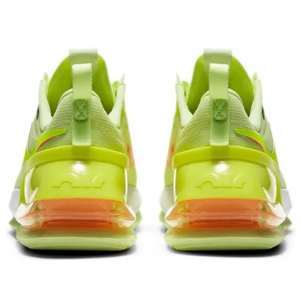 Nike Max Up Sneakers - Yellow