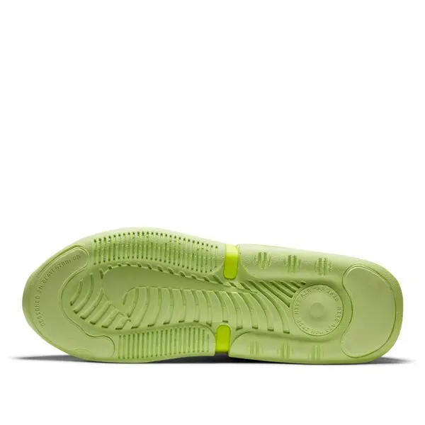 Nike Max Up Sneakers - Yellow