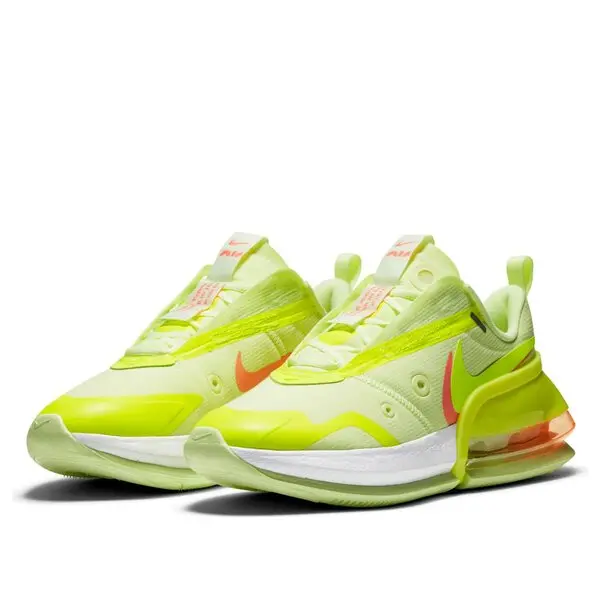 Nike Max Up Sneakers - Yellow