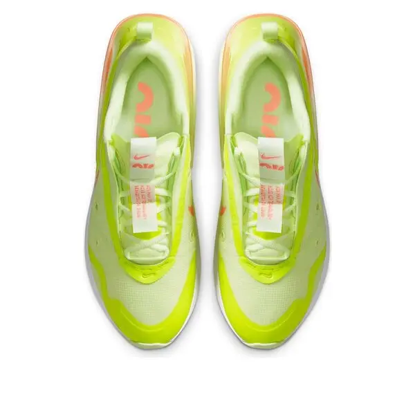 Nike Max Up Sneakers - Yellow