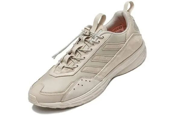 Adidas Sl 20.2 "invincible Unstoppable" Sneakers - Brown
