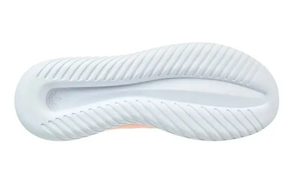 Adidas Tubular Viral 2 Sneakers