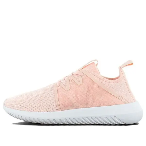 Adidas Tubular Viral 2 Sneakers - Pink