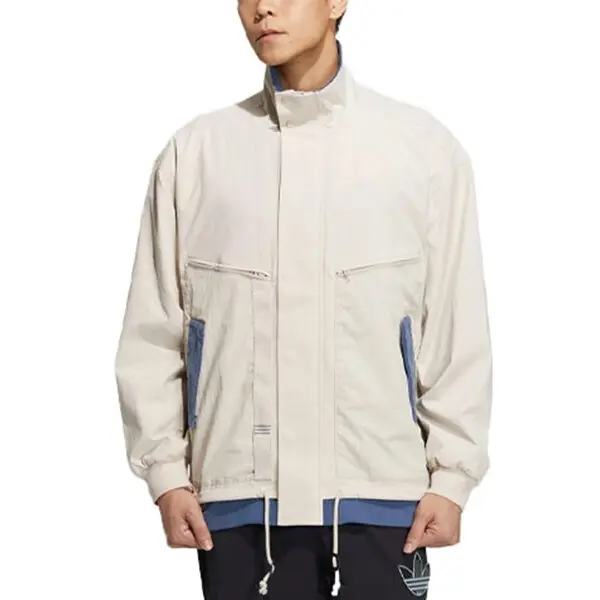 Adidas Track Jacket