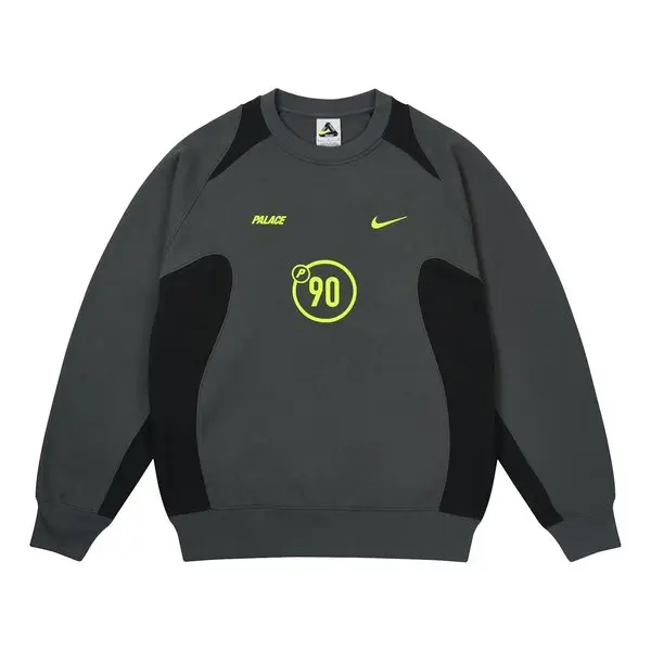 Nike X Palace Total P90 Crew Sweatshirt - Grey