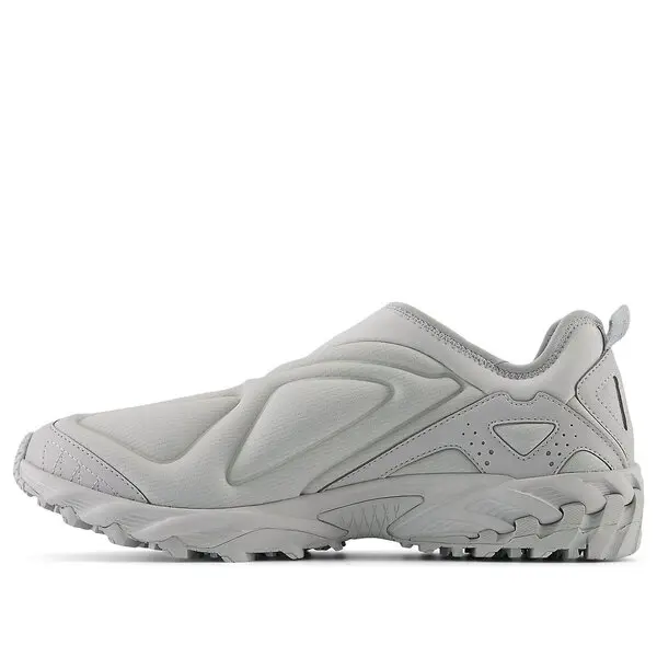 NEW BALANCE Ml610 Sneakers - Grey