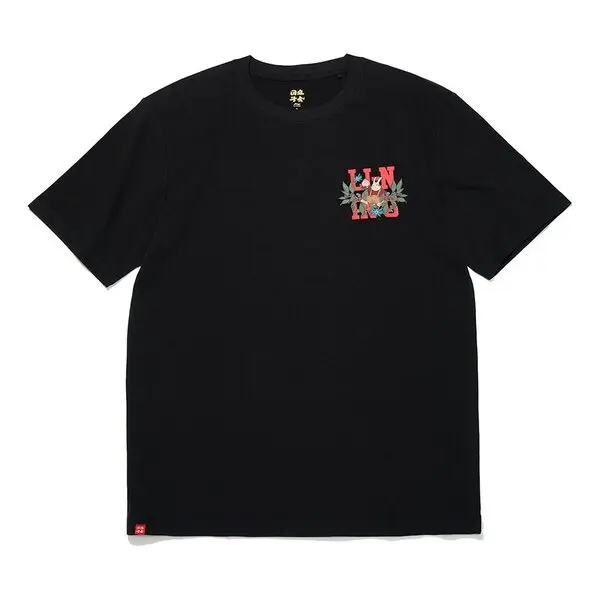 LI-NING Rijindoujin Cartoon Graphic T-shirt 'black - Black/multi-color