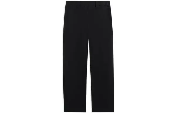 LI-NING Straight Leg Pants