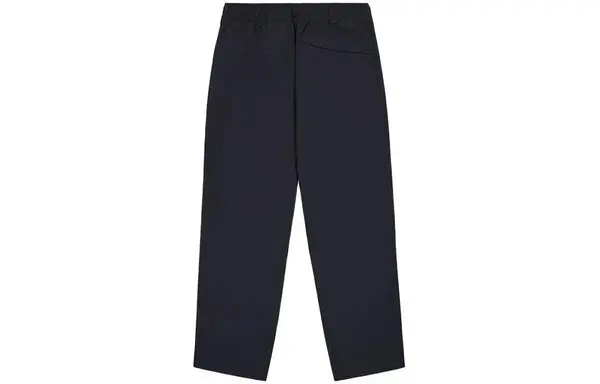 NEW BALANCE Nb Logo Woven Pants Asia Sizing