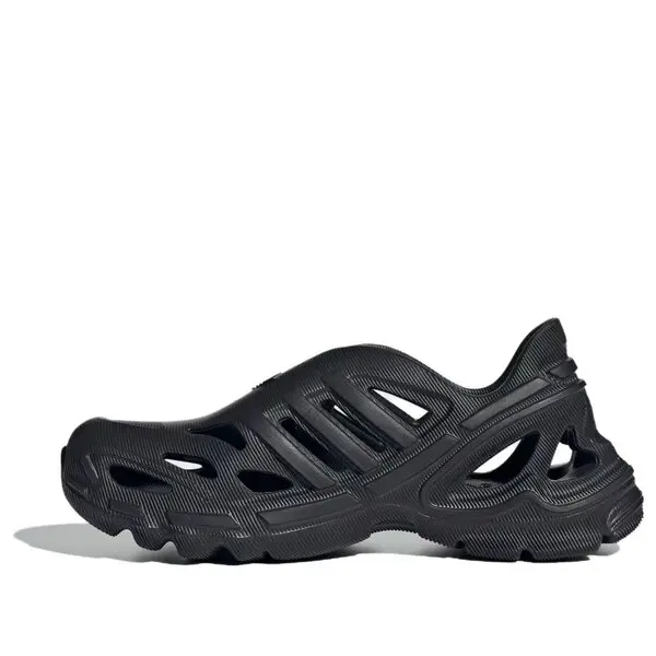 Adidas Adifom Supernova Silhouette