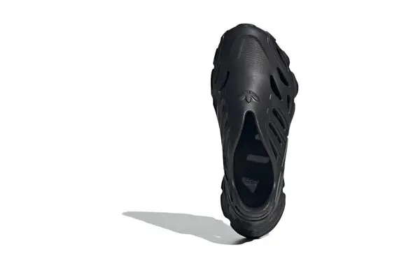 Adidas Adifom Supernova Silhouette
