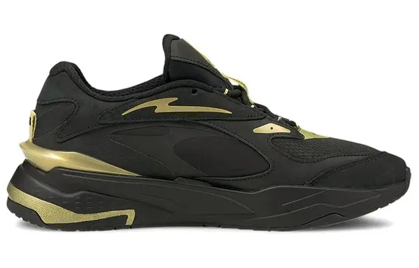 PUMA Rs-fast Metal V2 Sneakers - Black