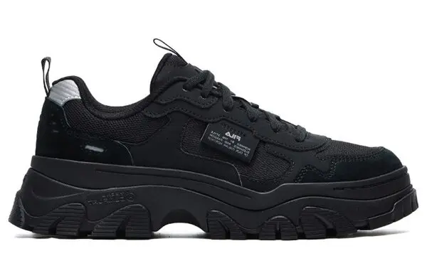 FILA Hike Low Chunky Sneakers