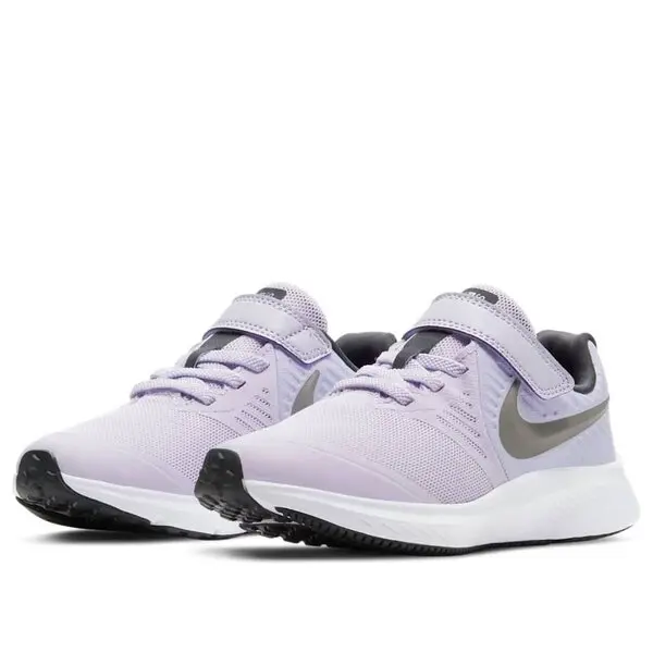 Nike Star Runner 2 Athletic Sneakers - Lavender