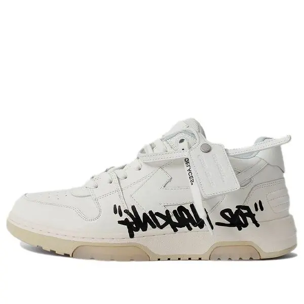 Off-White Out Of Office" Leisure Sneakers - White/black