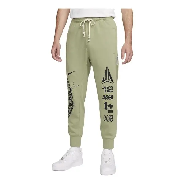 Nike Ja Standard Issue Dri-fit Pants - Green