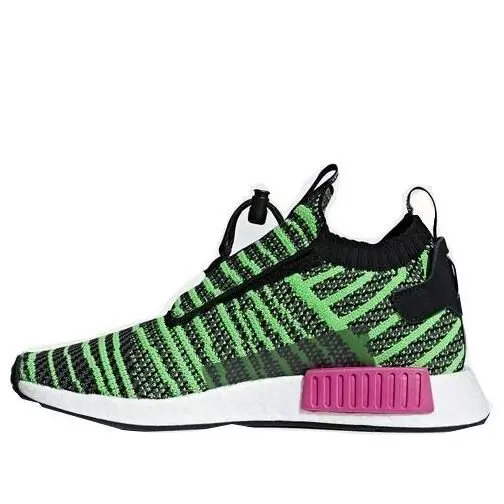 Adidas Nmd Ts1 Primeknit Sneakers