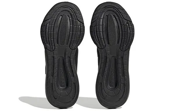 Adidas Ultrabounce Athletic Sneakers