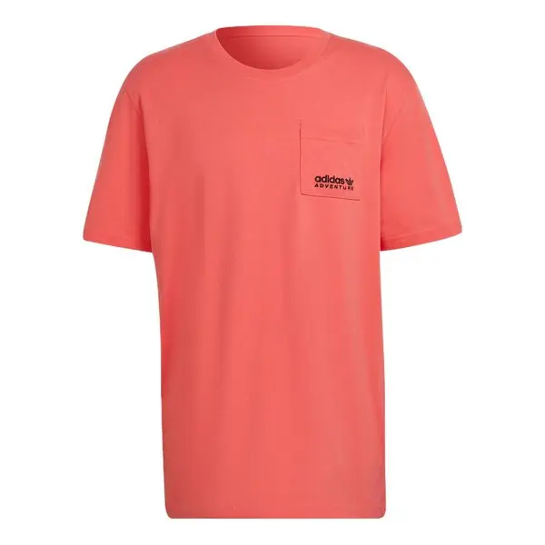 Adidas Originals Back Butterfly Printing Casual Sports Short Sleeve Swirl Fluorescent Red T-shirt - Default Color