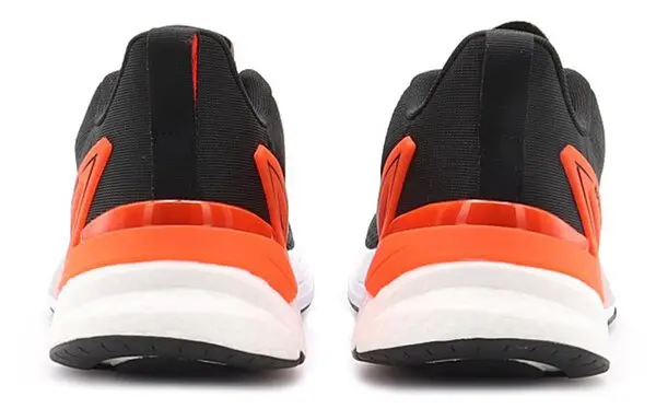 Adidas Response Super Sneakers