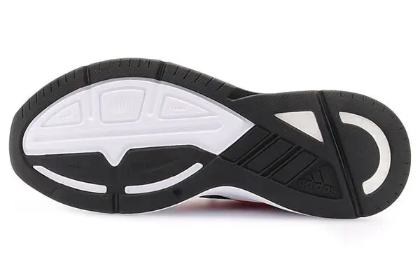Adidas Response Super Sneakers