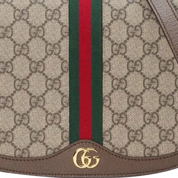 Gucci Ophidia Gg Canvas Shoulder Bag