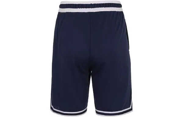 Nike Dri-fit Dna Logo Sports Shorts - Default Color