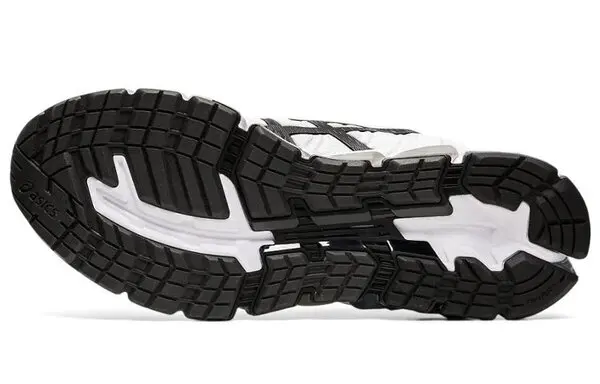 Asics Gel Quantum 360 Sneakers