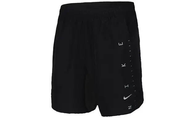 Nike Challenger 7 Brief Running Shorts - Black