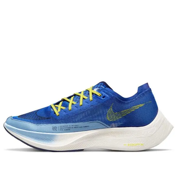Nike Zoomx Vaporfly Next% 2 "hyper Royal