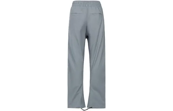 Nike Variable Casual Pants