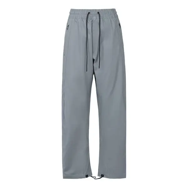 Nike Variable Casual Pants - Grey